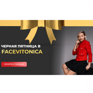 Курсы по заработку и другие скачать